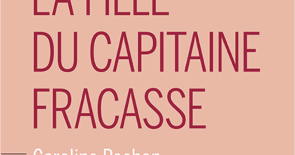 Caroline Pochon et la fille du Capitaine Fracasse | SCA